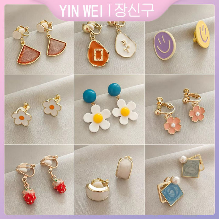 YIN WEI ต่างหูแบบหนีบแฟชั่นไม่เจ็บหูสำหรับผู้หญิงต่างหูหวานเล็บหูแฟชั่น ...