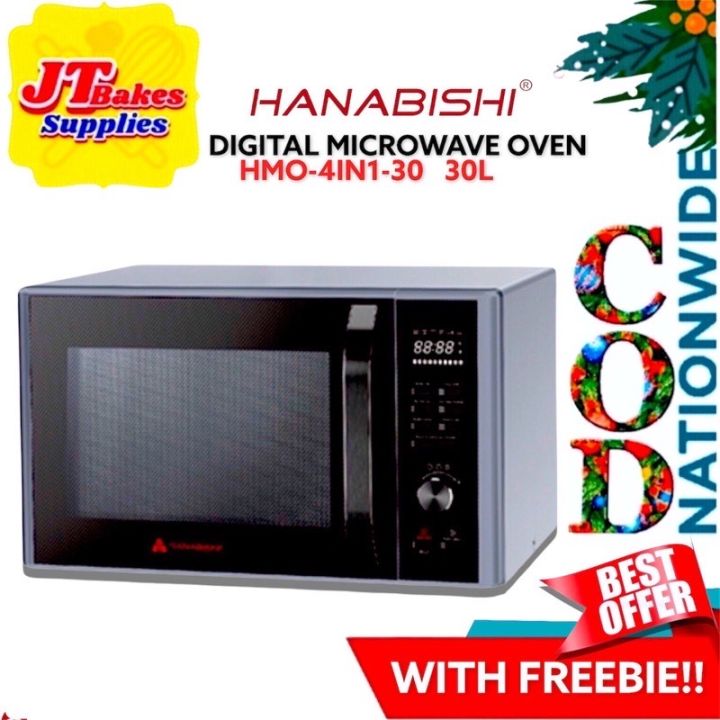 Hanabishi HMO 4in1 MICROWAVE OVEN/GRILL/CONVECTION OVEN/AIR FRYER with ...