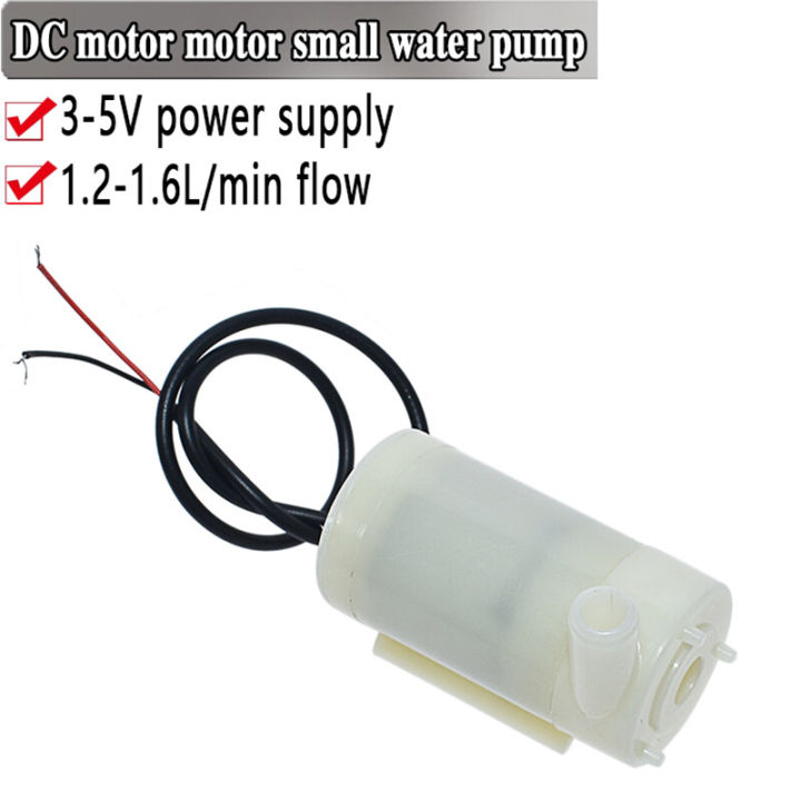 1PCS/4PCS Mute Mini Micro Submersible Pump Motor Water Pumps DC 3-5V 70-120L / H Water Pump | Lazada