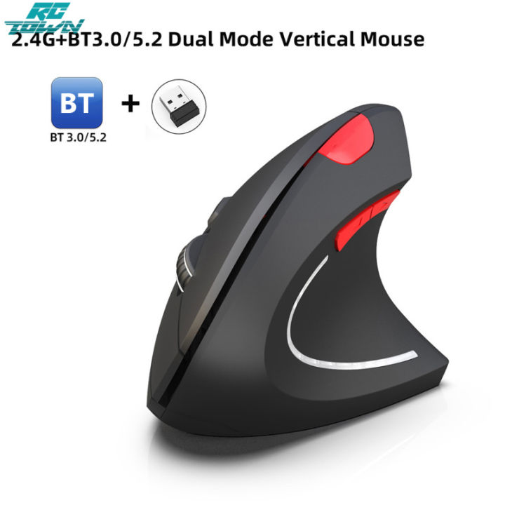 T29 Wireless Vertical Mouse 2400 DPI Ergonomic Gaming Mouse High ...