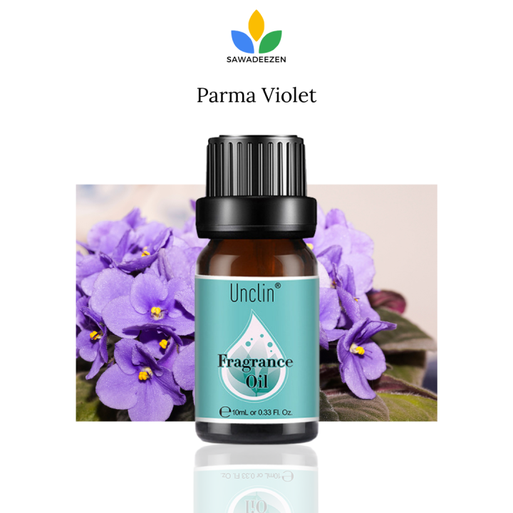 Parma Violet Fragrance Oil 10 ml / Aroma Oil / หัวน้ำหอม หัวเชื้อน้ำหอม กลิ่น ปาร์ม่า ไวโอเล็ต ...