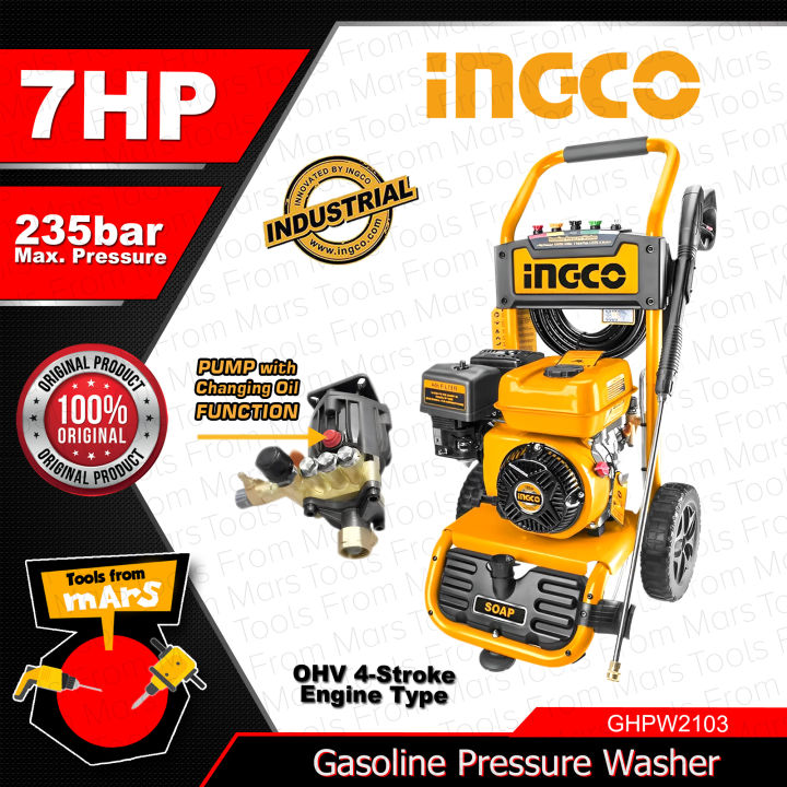 INGCO Industrial Gasoline High Pressure Washer 7HP Power Sprayer ...