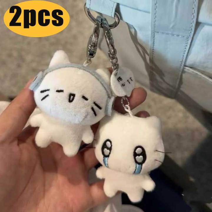 Cute Headphones Kitten Couple Keychain Mini Crying Cat Doll Plush ...