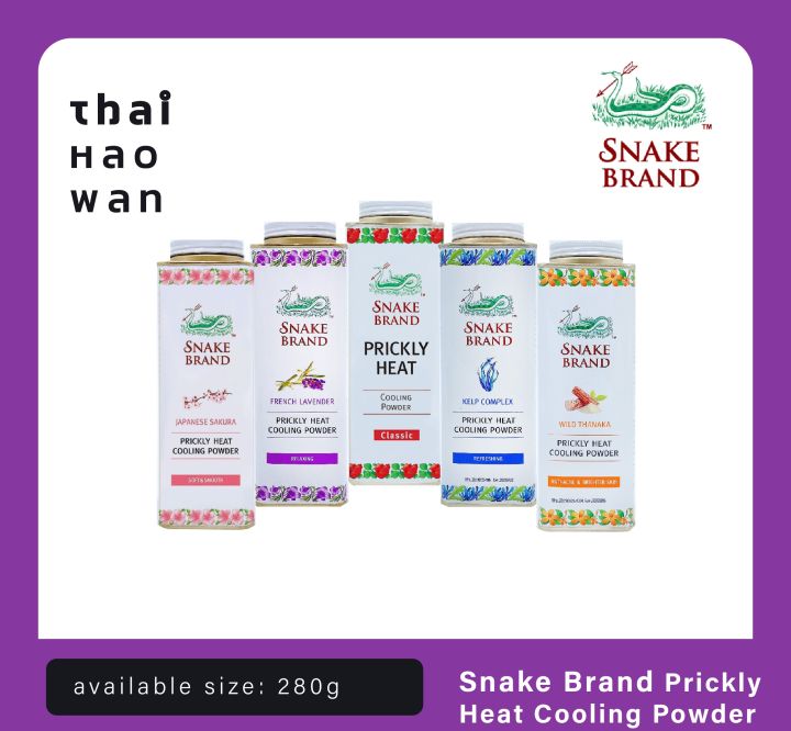 Snake Brand Prickly Heat Cooling Powder 280g | Lazada