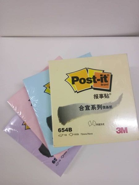 3M Post-it 72x76mm Sticky Notes Random Colour (100 sheets) | Lazada