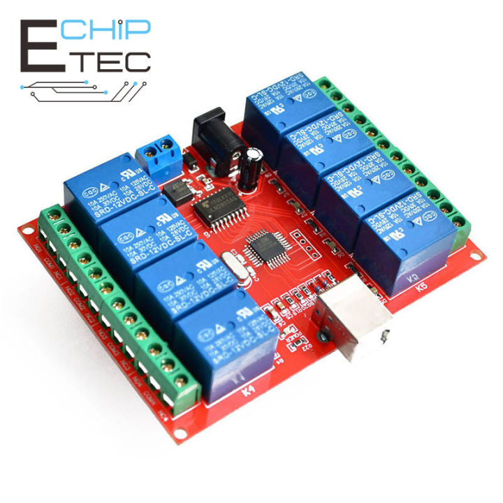 1PCS USB computer controlled smart home DC 12V 8-channel programmable ...