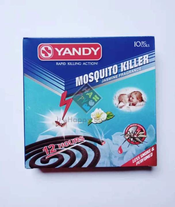 Yandy & Butiki Mosquito Killer Coil | Lazada PH