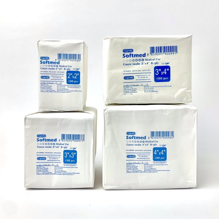 Longmed Softmed ผ้าก๊อซฝ้าย 100% ห่อบรรจุ 100 แผ่น ซอฟท์เมด Gauze Swabs ...