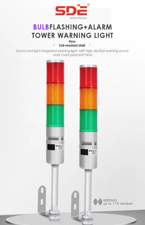 Sde Led Flashing Alarm Tower Warning Light Lazada Ph