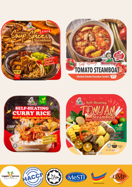 [Min 4 to Order] Mama Vege Self Heating Hotpot / Self Heating Steamboat ...