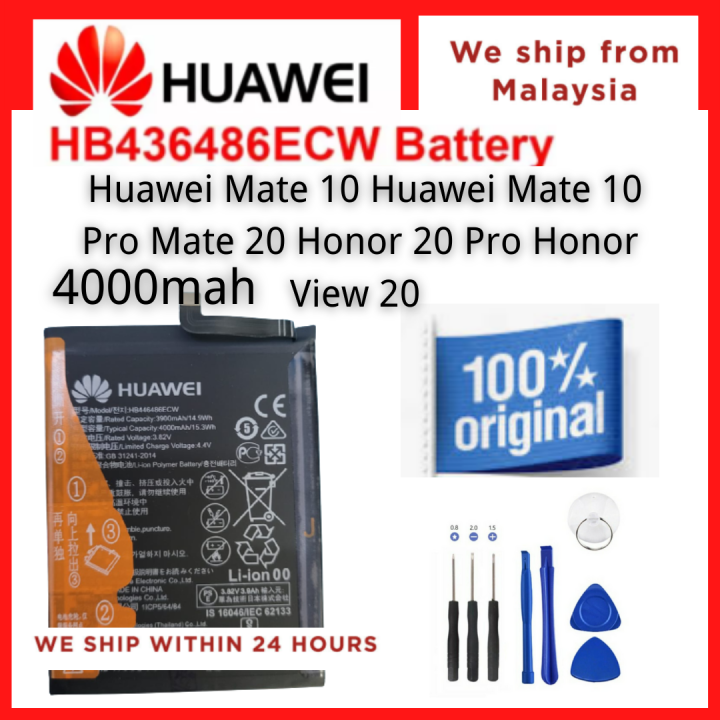 ORIGINAL 4000mAh Battery HB436486ECW For Huawei Mate 10/ Mate 10 Pro / Mate 20 / P20 Pro / Honor ...
