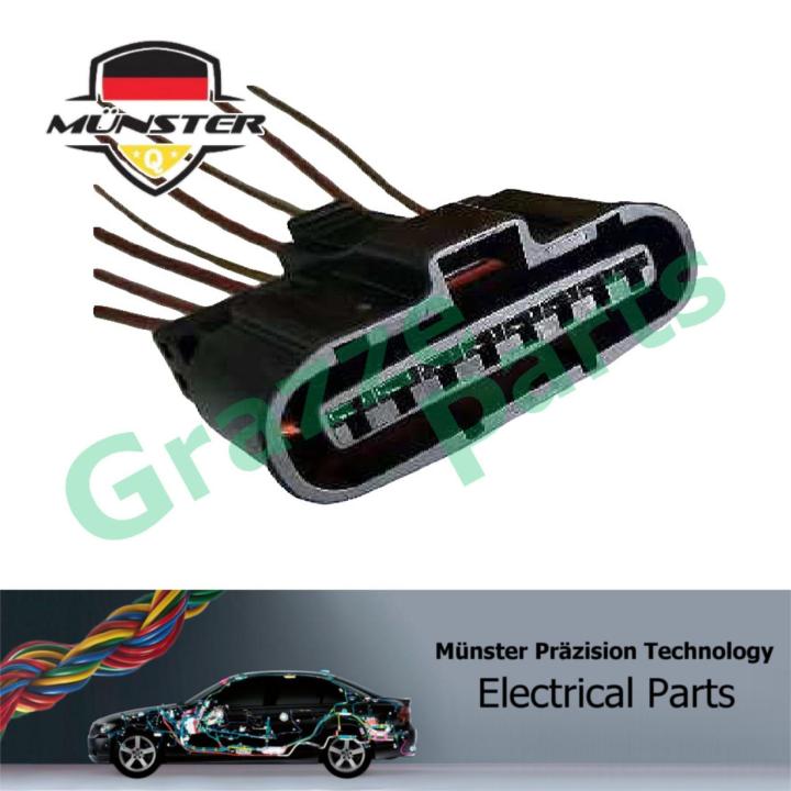 Münster 8-Pin Socket Air Flow Mass Sensor MB013 Proton Wira Perdana ...