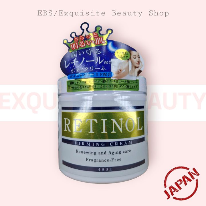 Retinol Firming Cream (Face and Body) | Lazada PH
