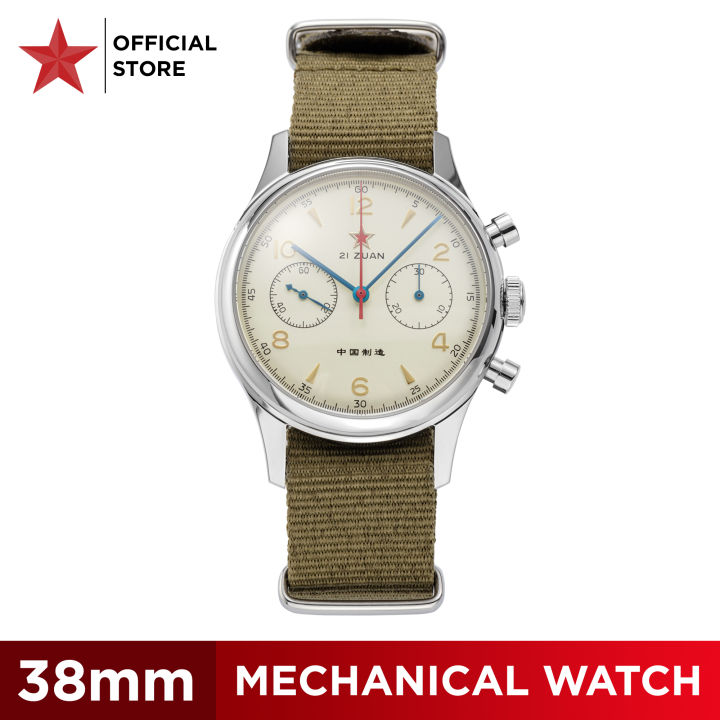 Red Star 1963 38mm 19 Zuan / 21 Zuan Classic Re-issue Seagull ST19 Hand ...