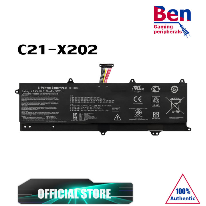 New Genuine C21-X202 Battery for Asus VivoBook S200 S200E X201 X201E ...