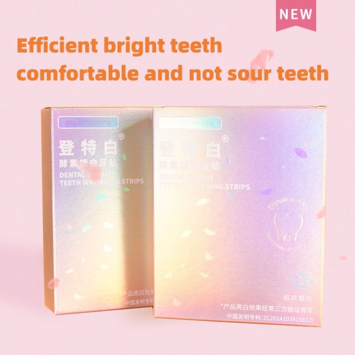 Portable dental stick Cherry Blossom White Deyelishing Tooth enzyme ...