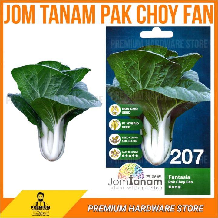 JOM TANAM BY CROP POWER FANTASIA PAK CHOY FAN SEED / BENIH PAK CHOY ...
