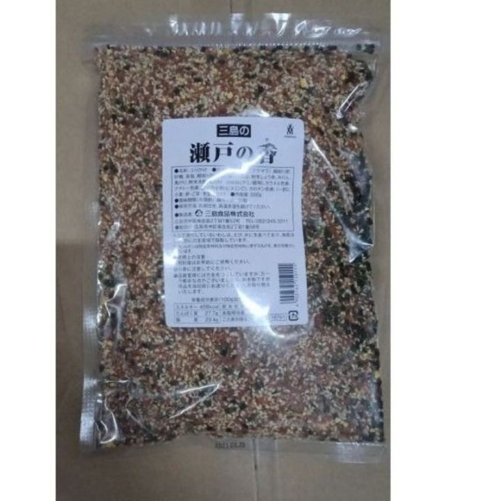 Furikake Rice Seasoning Bonito (500g) | Lazada PH