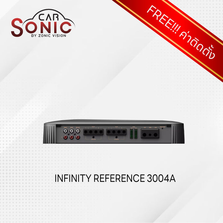 INFINITY REFERENCE 3004A amp4ch | Lazada.co.th
