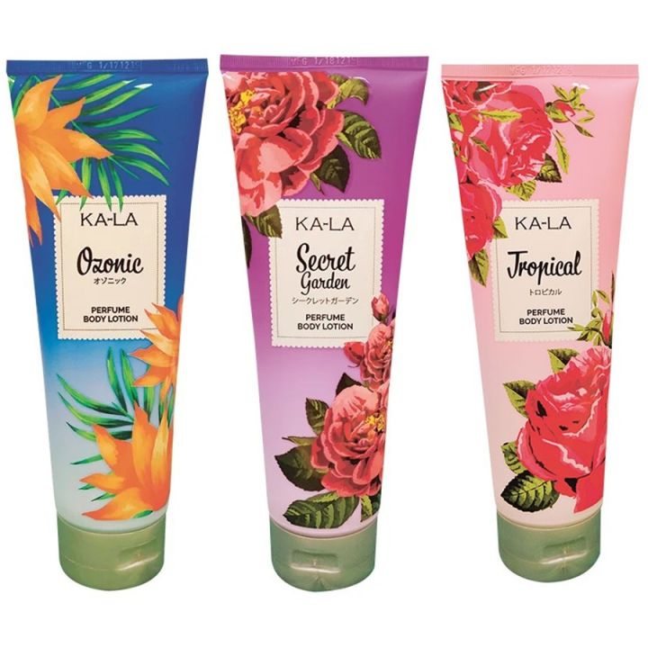 KALA Perfume Body Lotion กาล่า เพอร์ฟูม บอดี้โลชั่น 250 มล. | Lazada.co.th