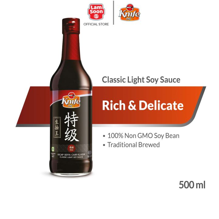Knife Classic Light Soy Sauce 500ml | Lazada