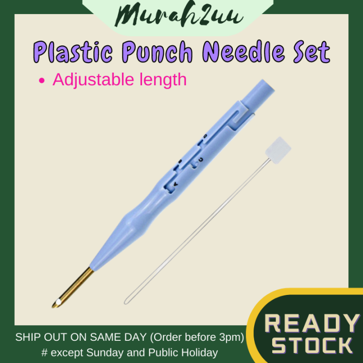 Adjustable Plastic Punch Needle Set /Weaving Tool Interchangeable Punch ...