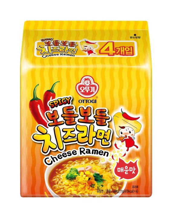 OTTOGI CHEESE RAMEN SPICY 111G 1PACK (4PCS) | Lazada PH