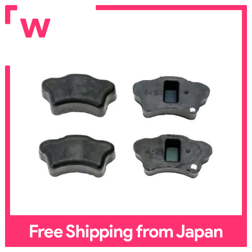 Honda genuine damper set wheel APE50 APE50 AC-140/150/160 06410-GBZ-700 ...