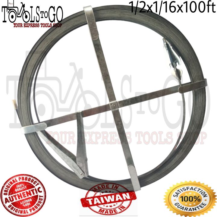 Sewer Rod Clears Clogged Drains 1/2" x 100ft | Lazada PH