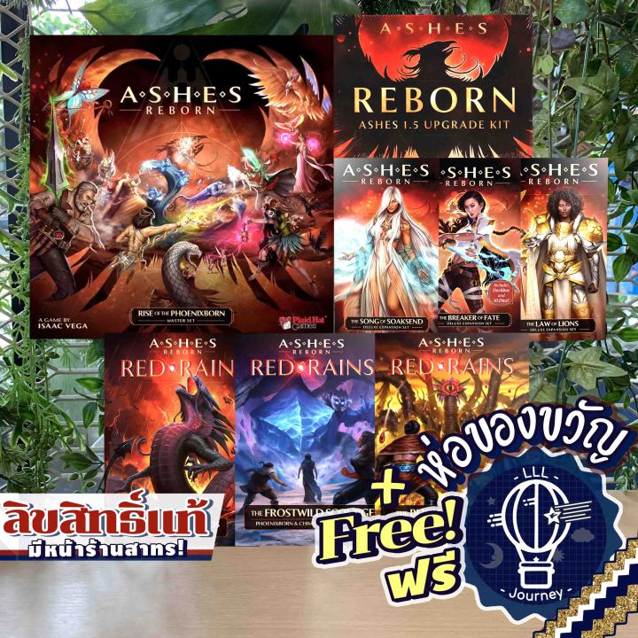 Ashes Reborn: Rise of the Phoenixborn (2nd Edition)/Red Rains/Update 1. ...