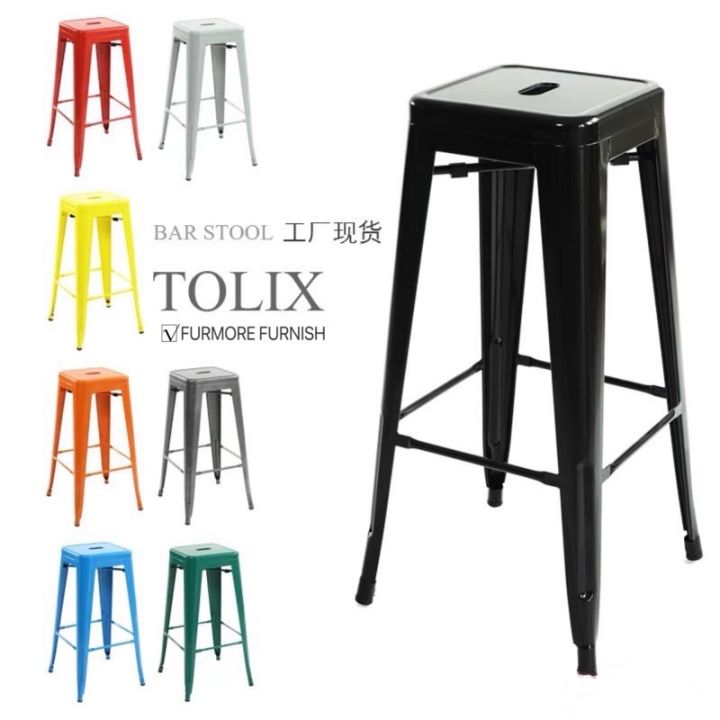 [Ready Stock] Tolix Metal High Bar Stool / Tolix Metal Low Stool ...