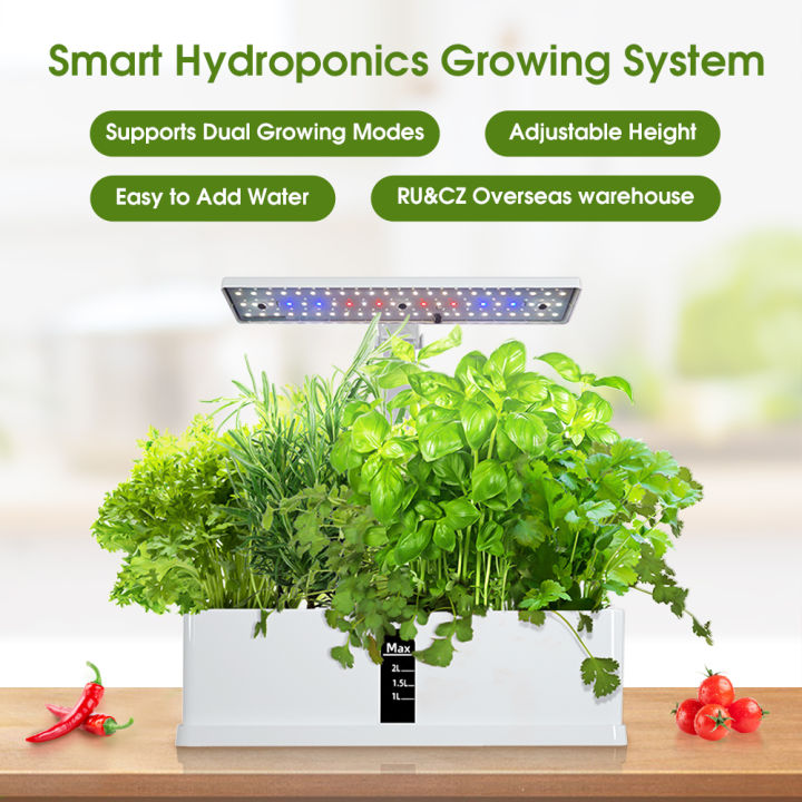 Garden Hydroponics Growing System Indoor Herb Garden Kit Automatic Timing LED Grow Lights Smart ...