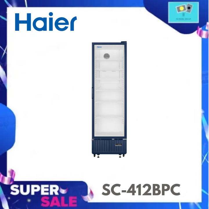 HAIER ตู้เครื่องดื่ม 1 ประตู HAIER 14 คิว สีน้ำเงินเข้ม SC-412BPC ...