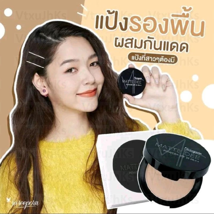 Ready to Ship! Powder Foundation Powder Mixed with Foundation, Controls ...
