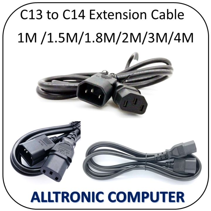 C13 to C14 1M/1.5M/2M/3M4M Power Cable IEC Extension C13 C14 Computer ...