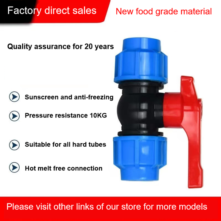 PE compression ball valve PE water pipe ball valve PE compression fittings TEE ball valve PE ...