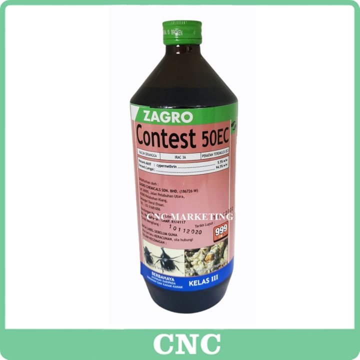 Zagro Contest 50EC 1L Cypermethrin 5.5% Insecticide Ulat Pengorek Buah ...