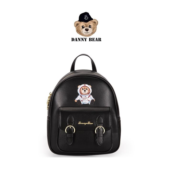 DANNY BEAR SERIES BACKPACK | Lazada