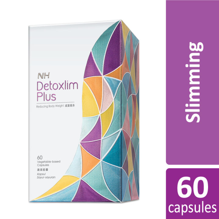 NH Detoxlim Plus 60's | Lazada
