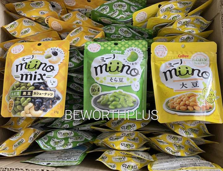 Calbee Miino มี 5 รสชาติ บรรจุภัณฑ์ขนาดกะทัดรัดและเป็นซองซิป | Lazada.co.th