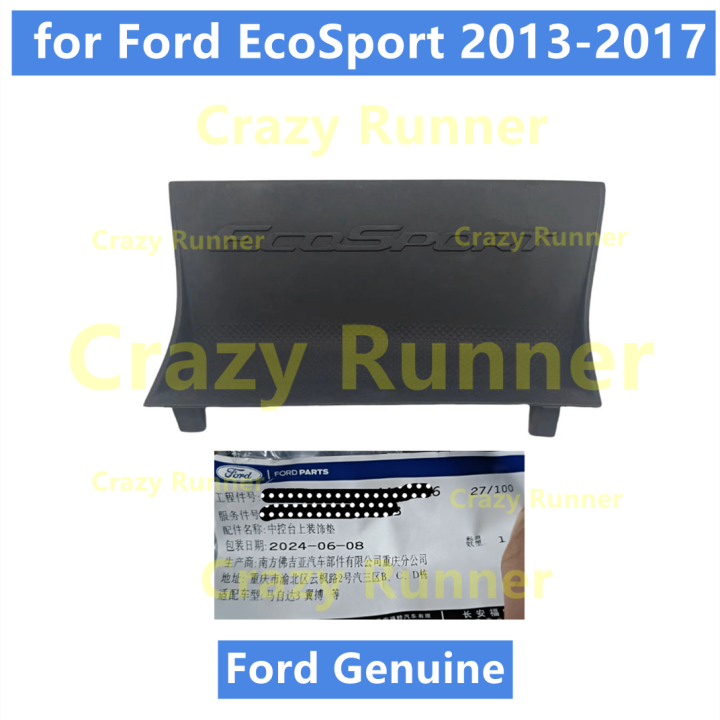 [Genuine Ford Part] Storage Box Letter Label Soft Rubber Cover Black ...