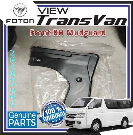 MUDGUARD FRONT RH SIDE FOTON TRANSVAN ORIGINAL | Lazada PH
