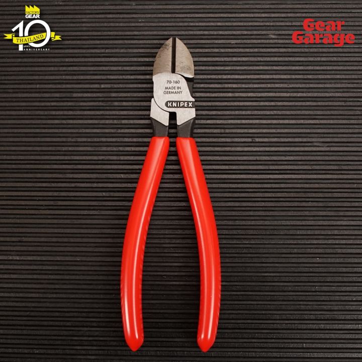 คีมปากตัด KNIPEX NO.70 01 160 Diagonal Cutters (160mm.) Factory Gear by ...