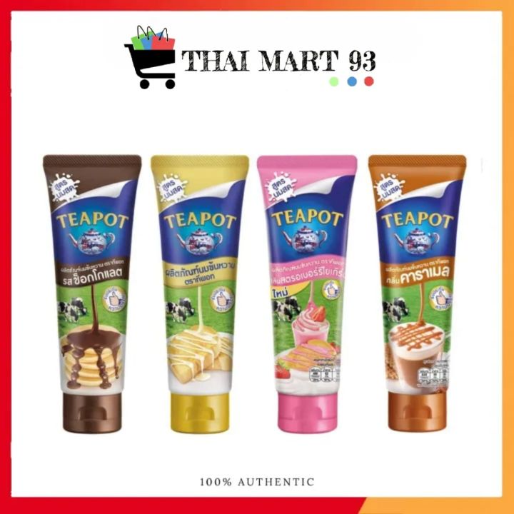 【READY STOCK】THAI TEAPOT SWEETENED CONDENSED MILK CREAMER TUBE 180G ...
