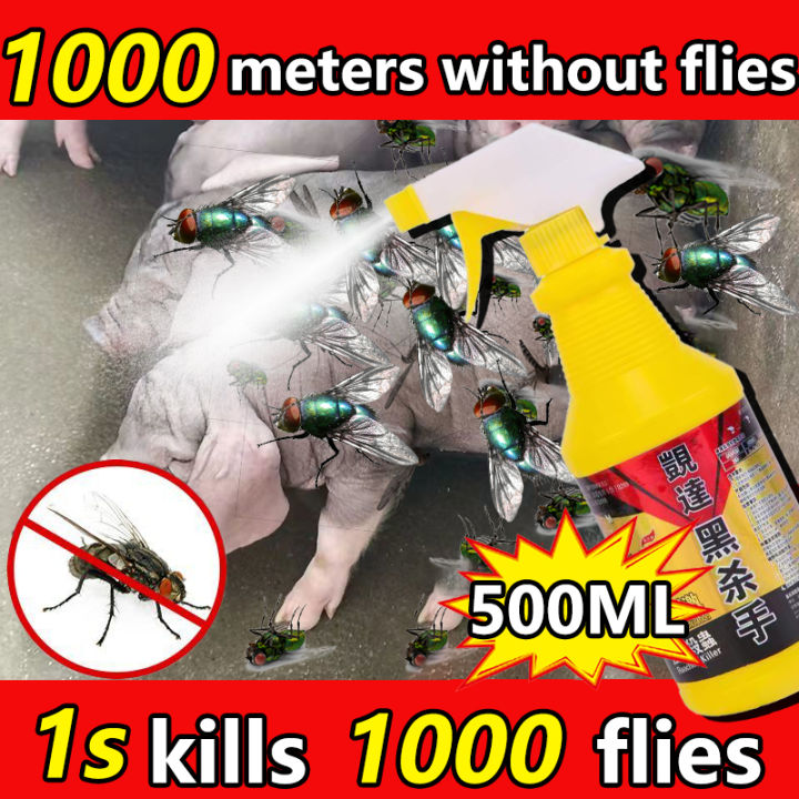 【3 seconds to kill】Fly spray 500ml Fly Killer Effective Fly Killing ...