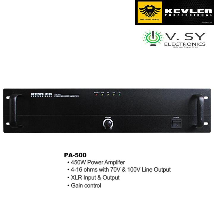Original 2024 Kevler PA-500 500W PA POWER AMPLIFIER 70 100V LINE PA500 ...