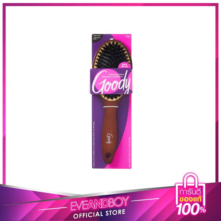 GOODY - Strgt Oval XX (1 pc) | Lazada.co.th