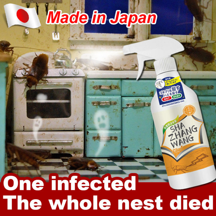 No cockroaches within 300m XGAI Cockroach killer spray 500ML Cockroack ...