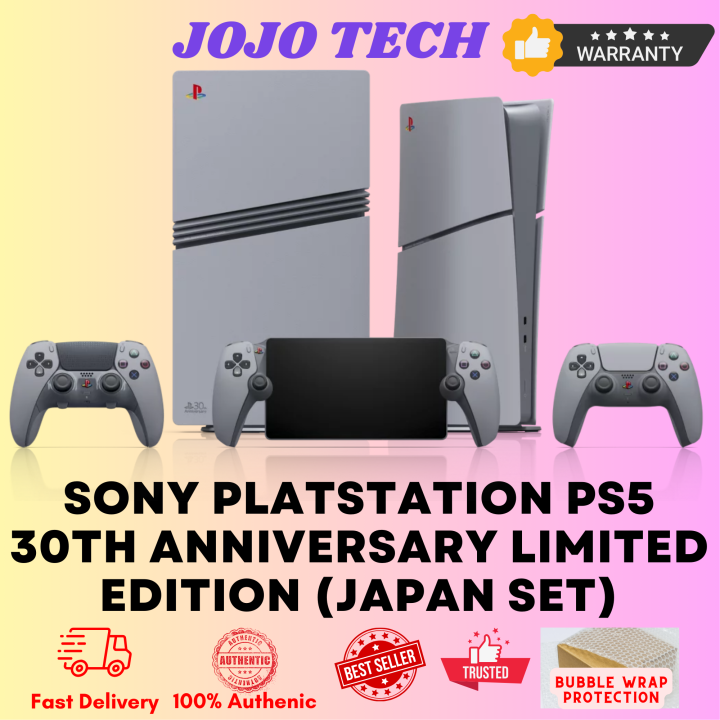SONY Playstation PS5 30th Anniversary Limited Edition Japan Set | Lazada