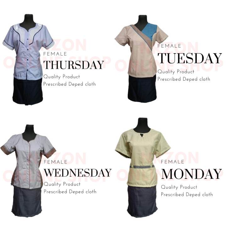 Ready Made Teacher Uniform with skirt | Lazada PH